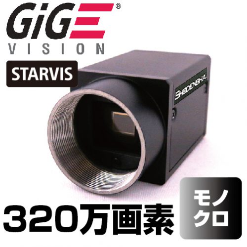 SONY CMOS SENSOR IMX265 - Visual Inspection & Microscope Shodensha ...