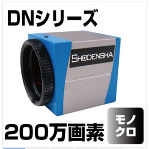 LOW-COST THERMAL IMAGING CAMERA - Visual Inspection & Microscope ...