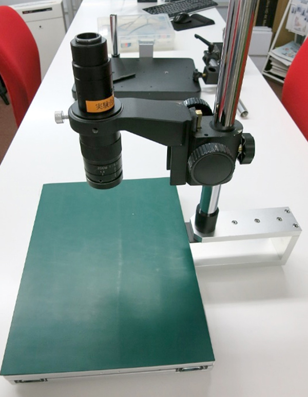 STANDS FOR OBSERVING LARGE OBJECTS - Visual Inspection & Microscope ...